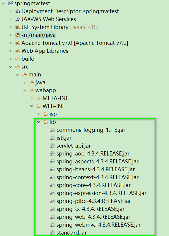 eclipse 搭建 SpringMVC 框架环境_eclipse springmvc-CSDN博客