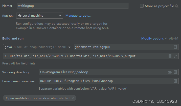 使用MapReduce编程统计网站每日的流量总数_统计网站每日访问次数hdfs-CSDN博客