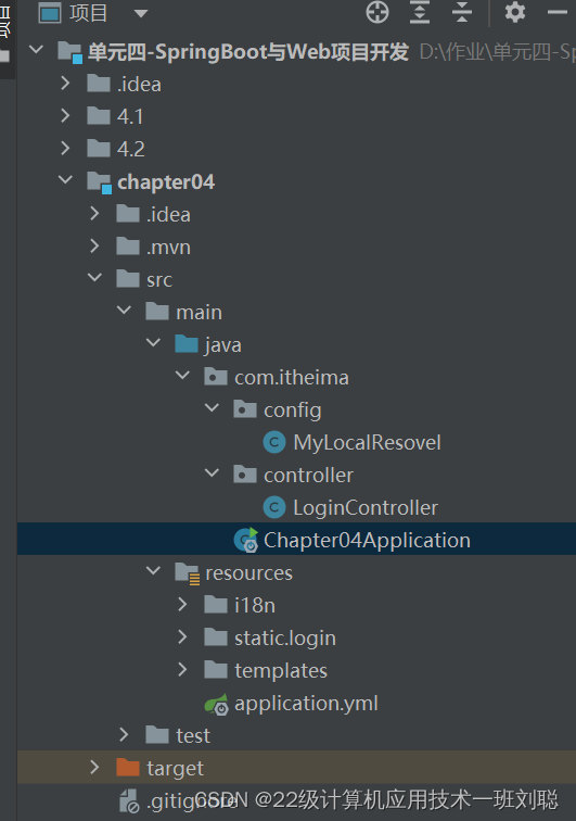 Spring Boot-CSDN博客