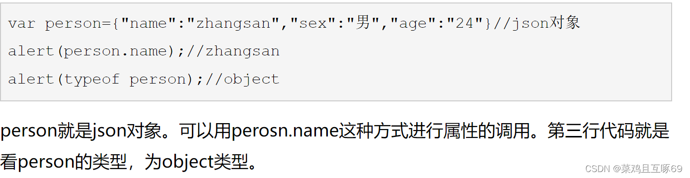 Springboot使用postmapping、requestmapping捕获并封准成参数的几种方式。springboot Postmapping Csdn博客