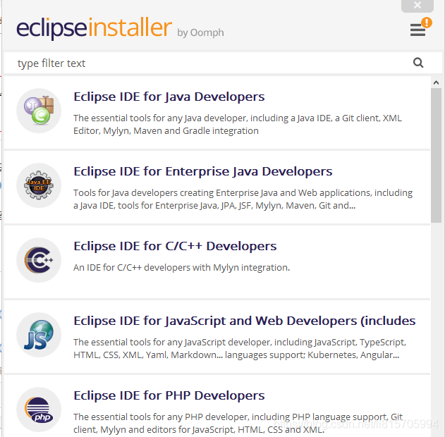 eclipse安装教程详细版（win10)（错误：the required 64-bit java 1.8.0 virtual machine ...