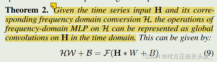 FreTS: Frequency-domain MLPs are More Effective Learners in Time Series Forecasting 论文详解-CSDN博客