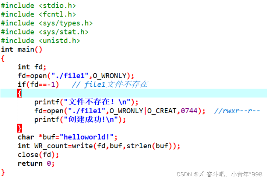 Linux系统文件的编程(open,write,read,lseek)_linux read源码-CSDN博客