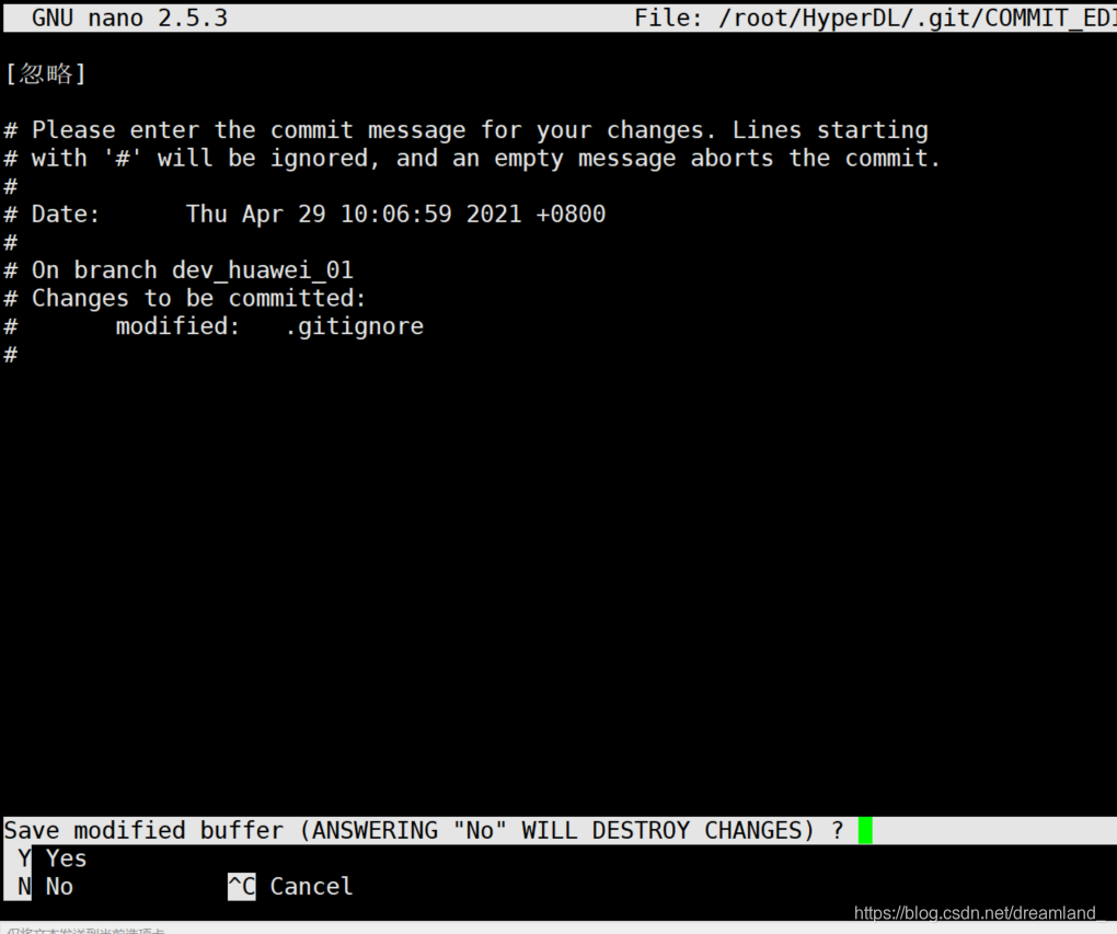 Git 修改commit以及退出nanogit Commit Nano Csdn博客 1074