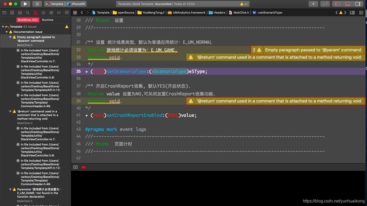 Empty paragraph passed to @param command-CSDN博客