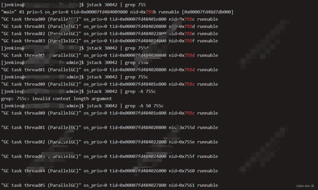 线上JVM问题排查与调优实践-CSDN博客