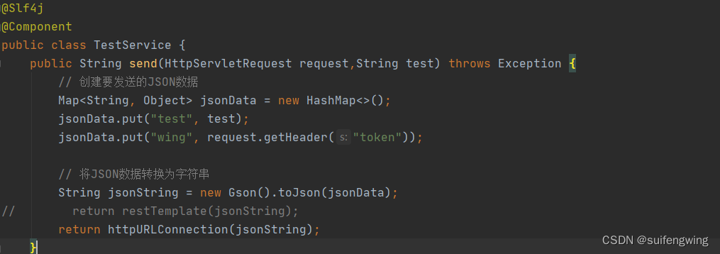 使用RestTemplate和HttpURLConnection两种方式实现post请求，并用application/octet-stream格式传输流。_java如何实现post方式接收 ...
