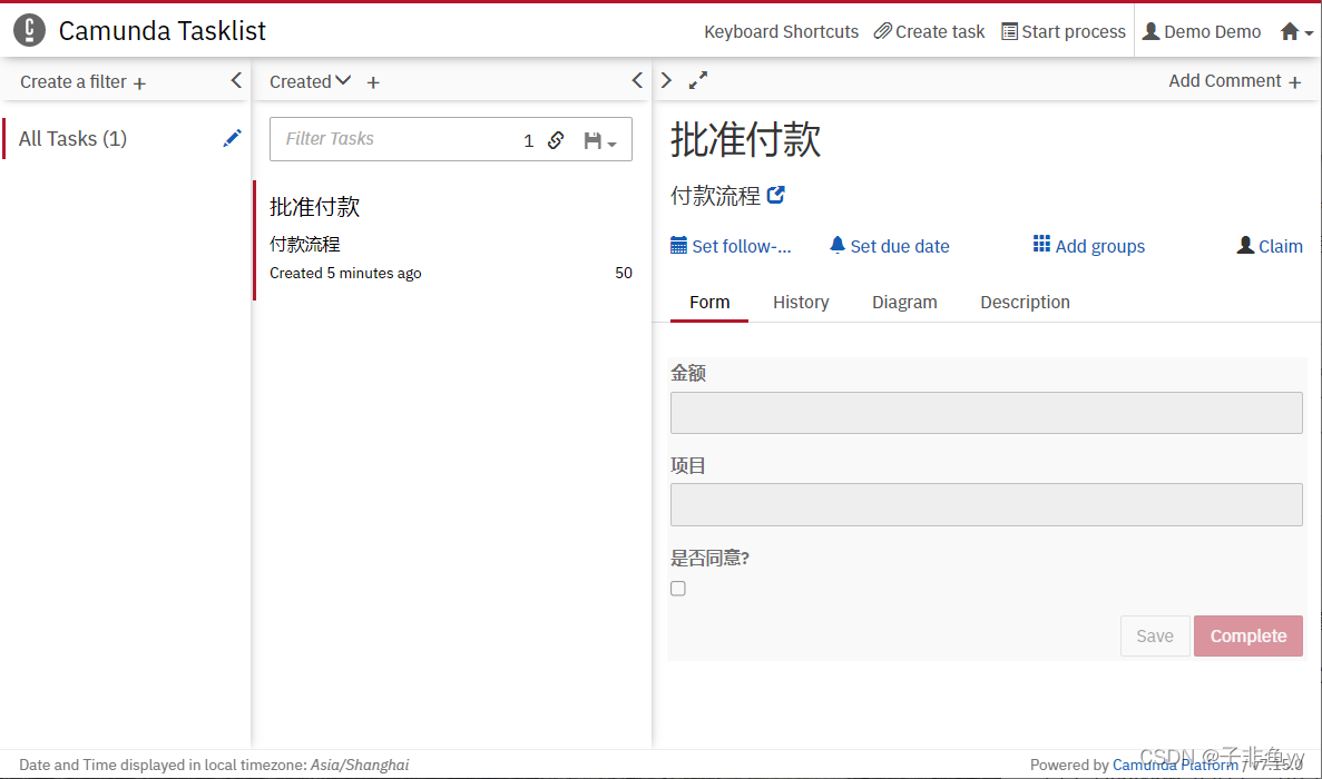 Camunda 官方快速入门教程（中文完整版）_camunda中文文档-CSDN博客