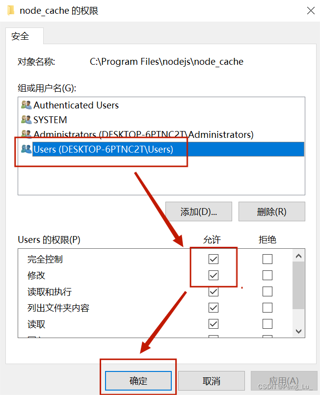 创建 Vue 项目报错 Error Command Failed Npm Install Loglevel Error