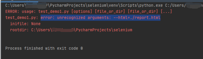 pycharm 报错 error: unrecognized arguments: --html=./report.html_error: unrecognized arguments ...