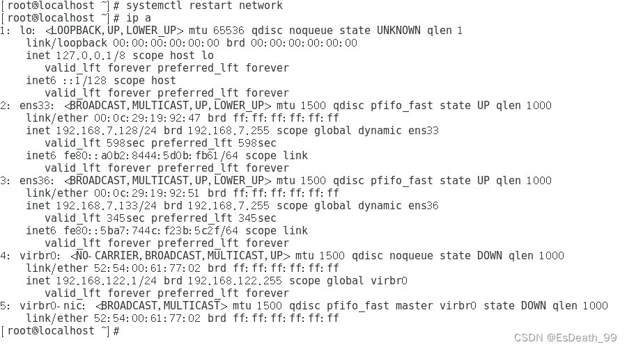 Linux网络服务-DHCP_linux dhcp获取ip地址-CSDN博客