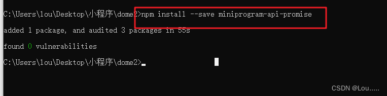 微信小程序 API Promise 化_import {promisefyall} from 'miniprogram-api-promis-CSDN博客