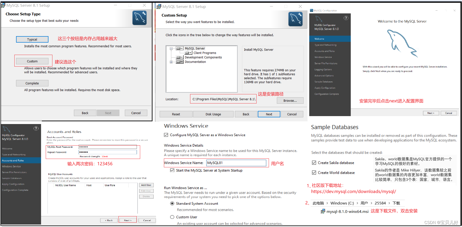 【python】第三章：flask 框架_python flask 端口-CSDN博客