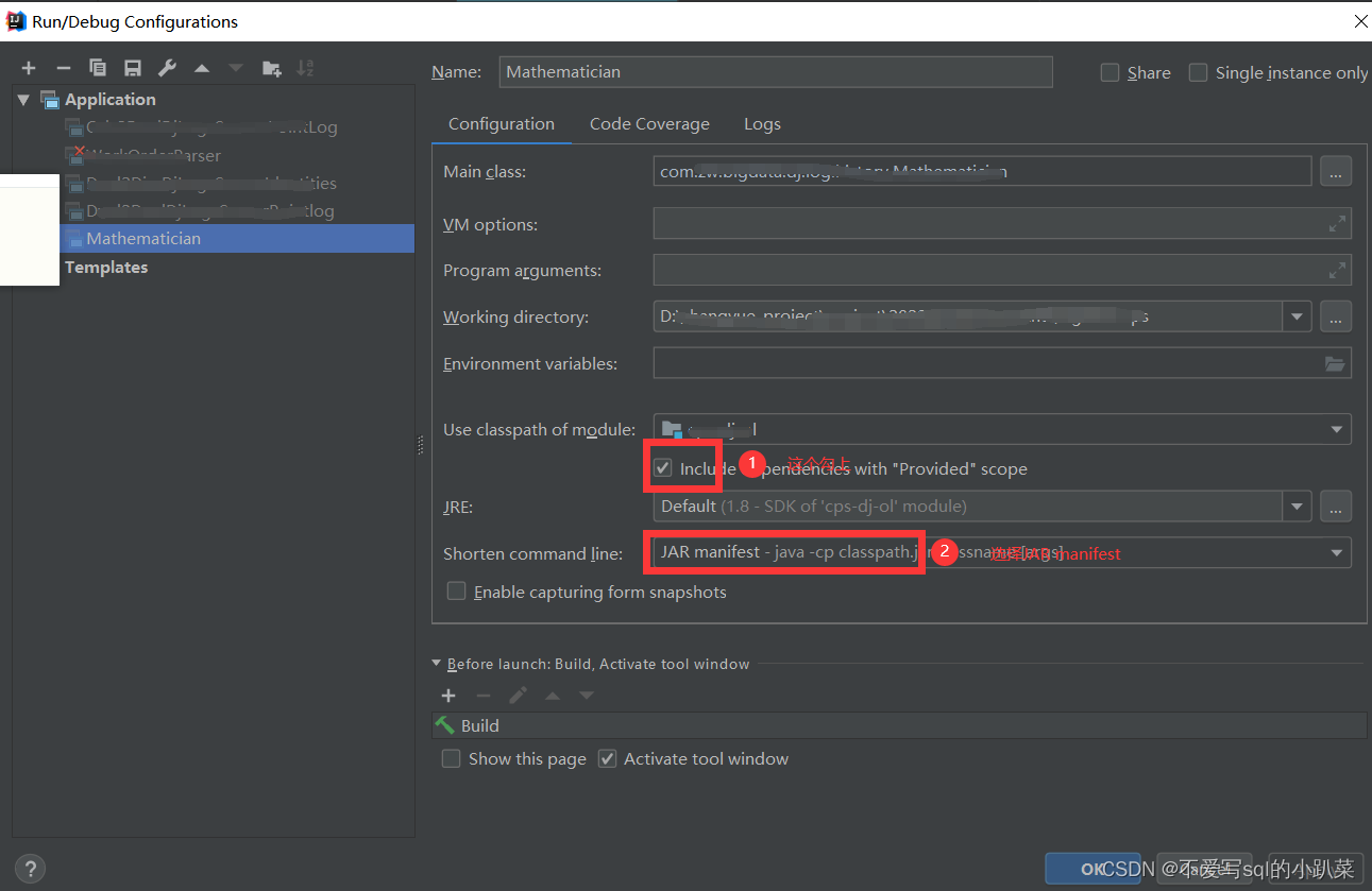 Caused by:java.lang.VerifyError:class scala.tools.nsc.reporters.Reporter overrides final method ...