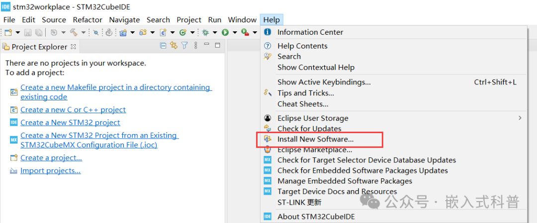 五、e2studio VS STM32CubeIDE之汉化_cubeide汉化-CSDN博客