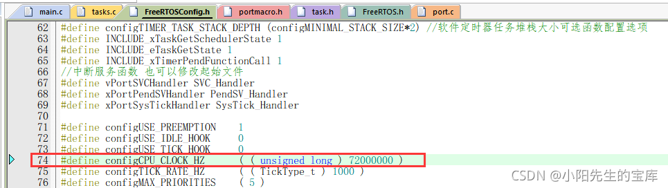 FreeRTOS-低功耗tickless模式_stm32 freertos tickless 如何降系统主频-CSDN博客