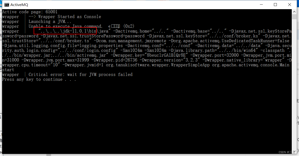 windows系统activemq一键安装启动_activemq windows-CSDN博客