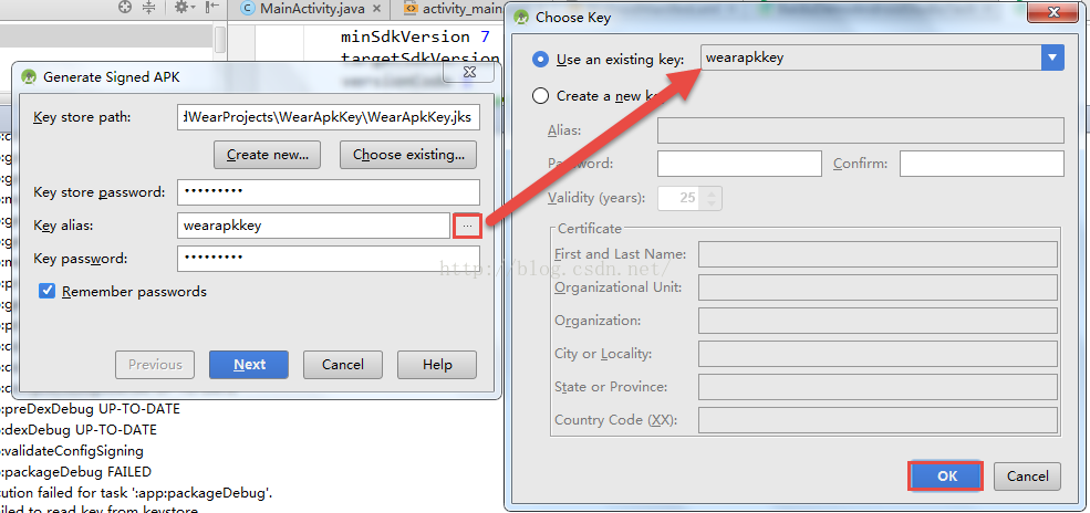 Android Studio 运行 遇到 Failed to read key from keystore_failed to read key from store-CSDN博客