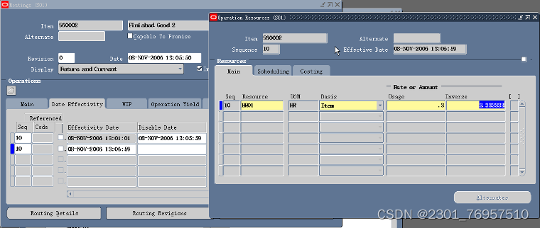 Oracle_EBS_核心功能（MFG）（第二部分）_oracle ebs-CSDN博客