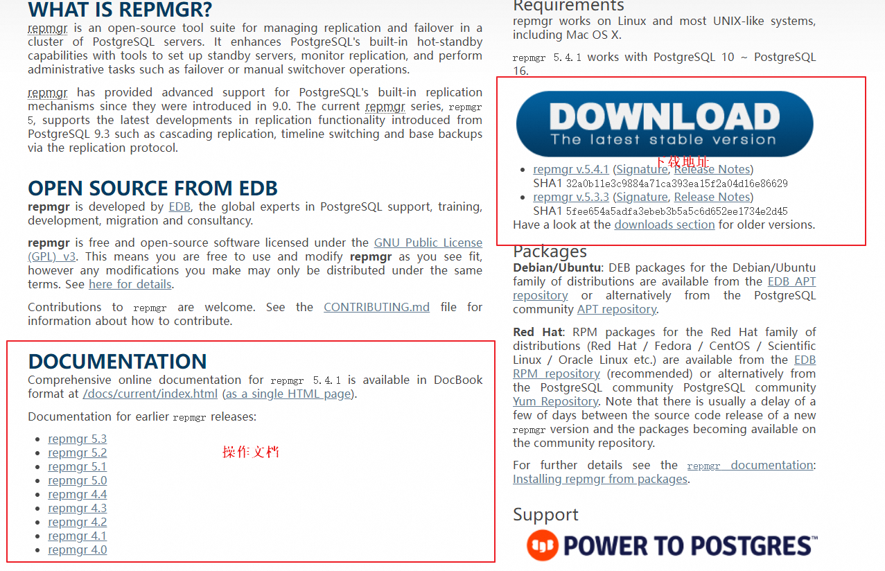 PostgreSQL基于repmgr 部署流复制架构-01_postgresql repmgr-CSDN博客