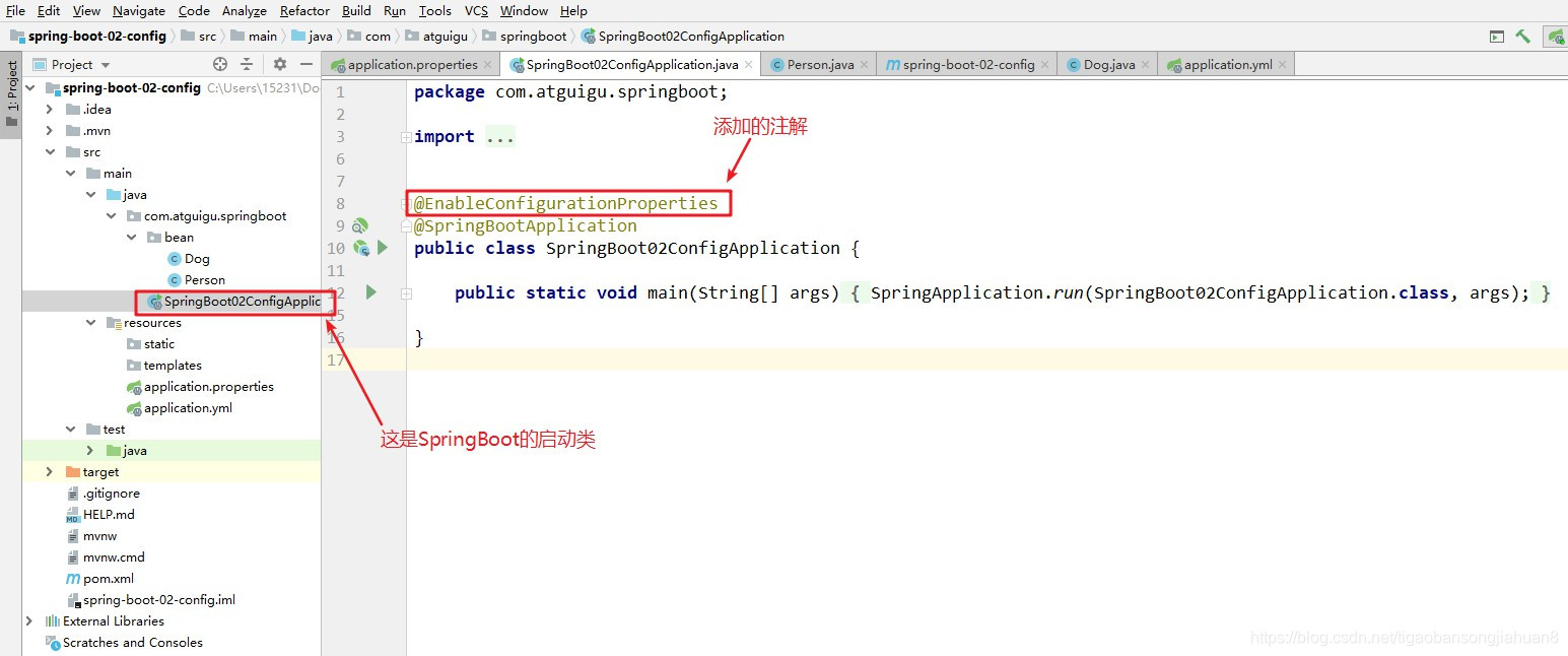 Spring Boot配置@ConfigurationProperties注解，显示：Re-run Spring Boot Configuration Annotation Processor ...