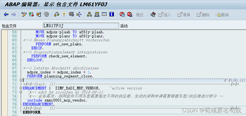 SAP MD01运行MRP 增强 （SE38:LM61YF0J） ＜转载＞_sap mrp增强-CSDN博客