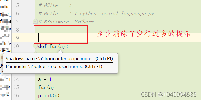 形如PEP 8: E303 too many blank lines (3)，以灰色波浪线形式在Pycharm下出现-CSDN博客