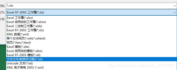 Plsql导入excel数据到oracle数据库plsql导入excel数据到oracle数据库建表 Csdn博客