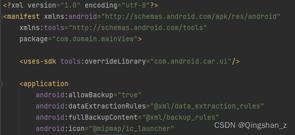 Android运行报错Manifest merger failed : uses-sdk:minSdkVersion 26 cannot be smaller than version 28 ...