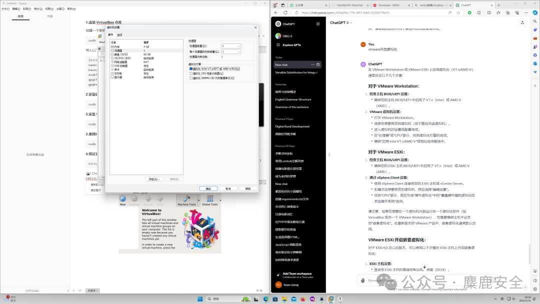 打靶手记之hackmyvm--connection_hackmyvm之connection-CSDN博客