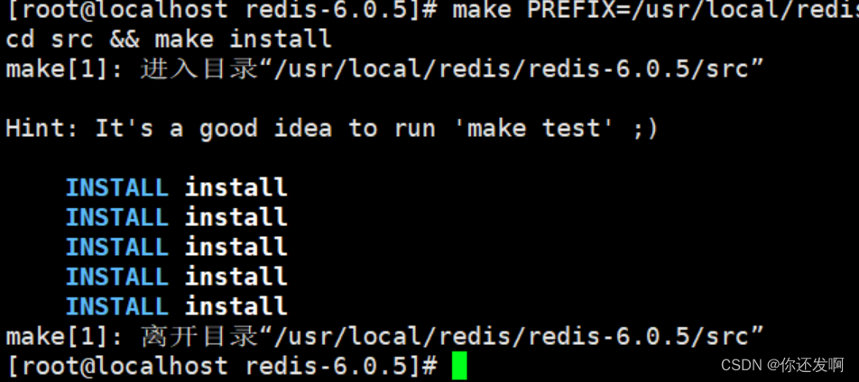 在Contos7里Linux安装Redis教程_redis contos-CSDN博客