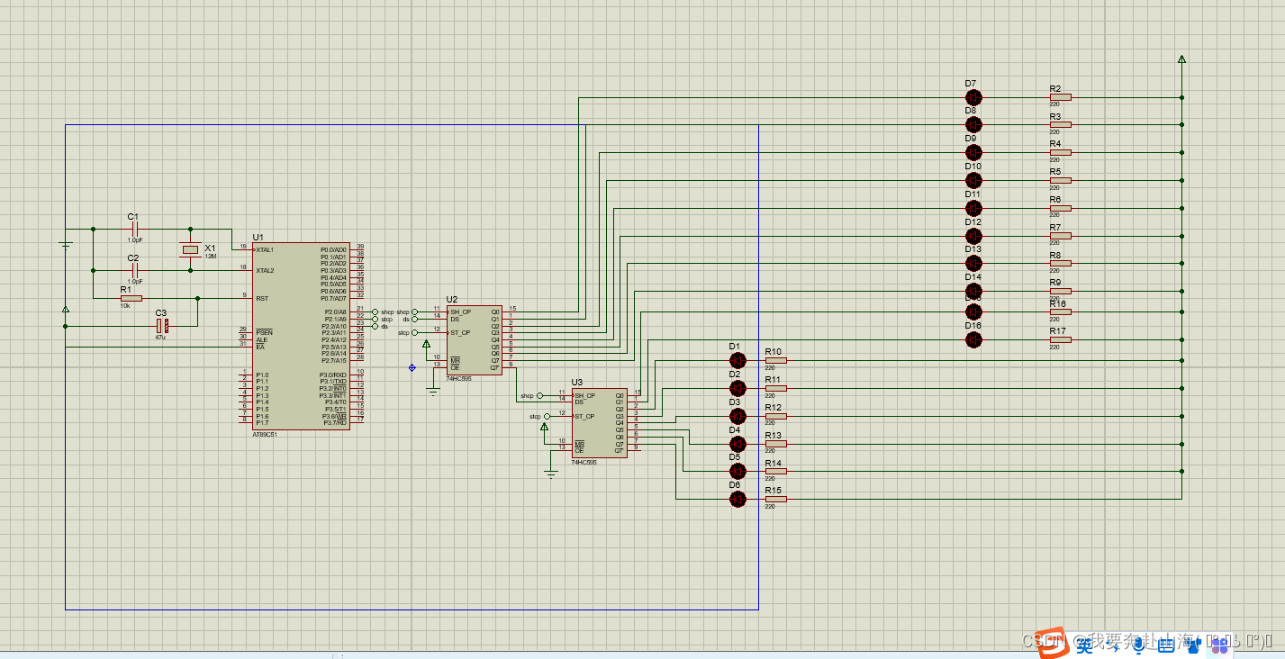 51单片机74HC595实现LED交替亮以及级联_74hc595级联-CSDN博客