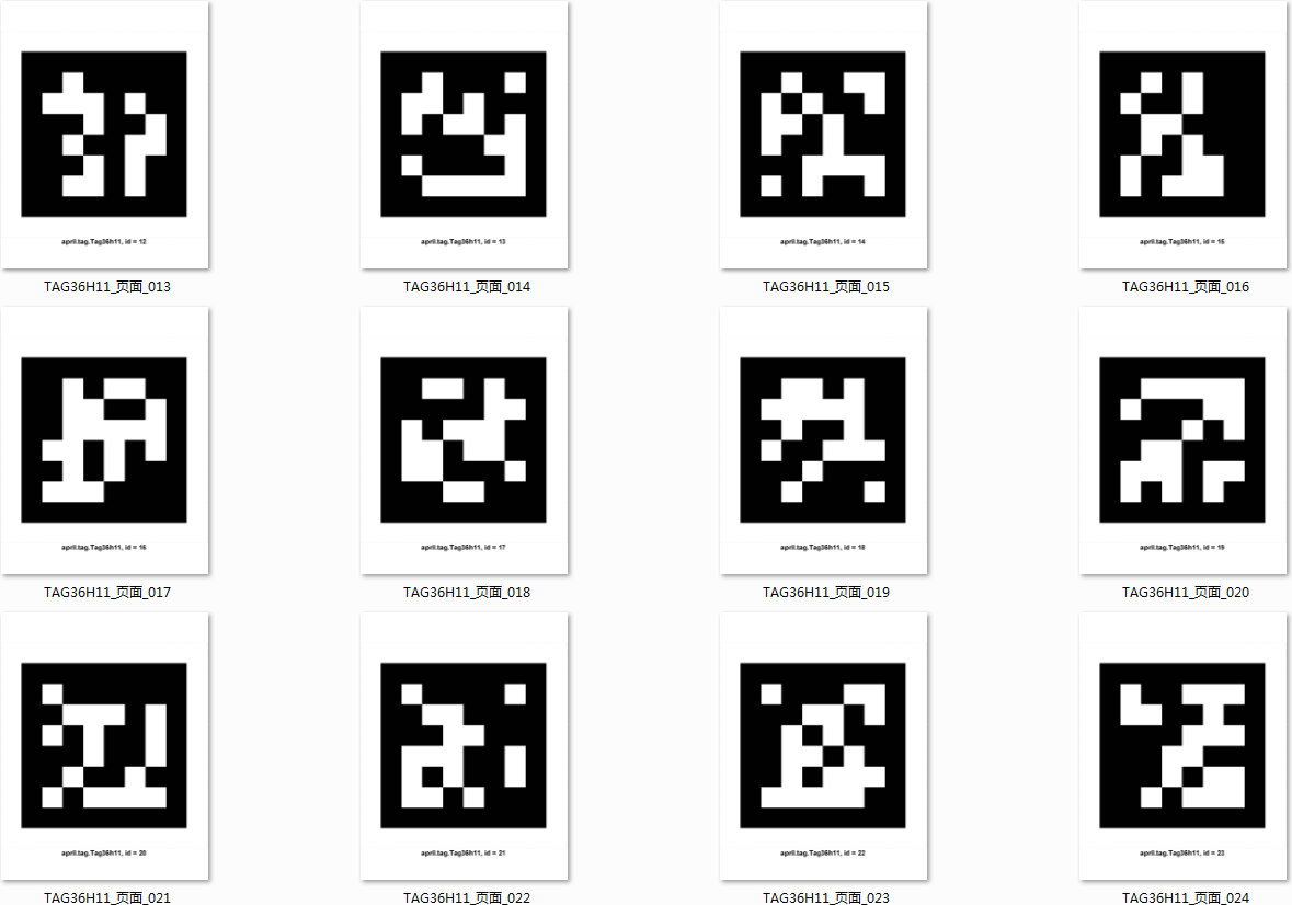 Apriltag ： 用于视觉系统标定图标tag36H11-CSDN博客