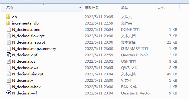 基于fpga的81016进制转换电路verilog代码quartus仿真verilog十进制转十六进制 Csdn博客