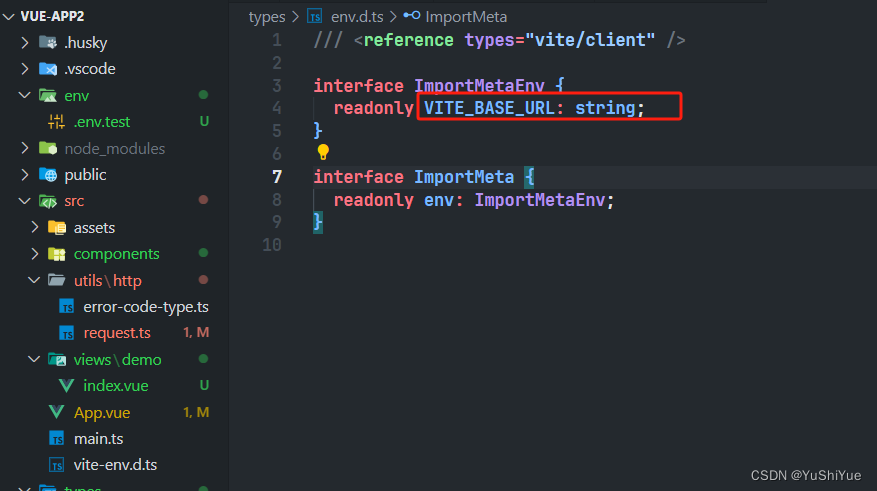 vite配置之获取.env.[mode]下的数据_vite 获取mode-CSDN博客