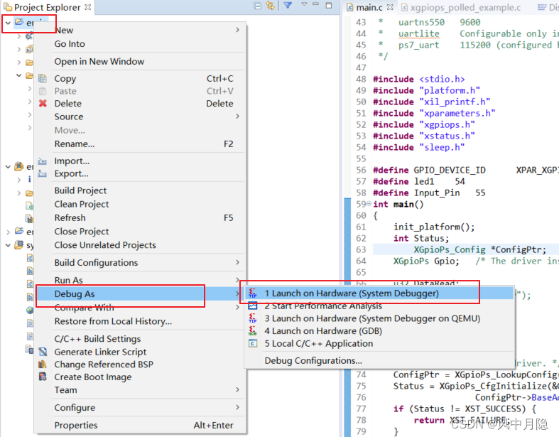 ZYNQ之EMIO详解与例程说明-CSDN博客