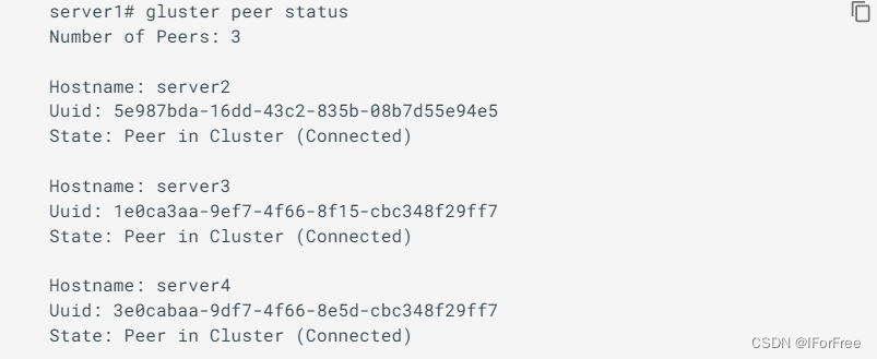 （五）Gluster 管理员（小节-1）_glusterd进程-CSDN博客