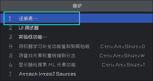 2021-2022新版本IDEA创建项目没有JavaEE和Web选项?_2021版的idea里面没有web-CSDN博客