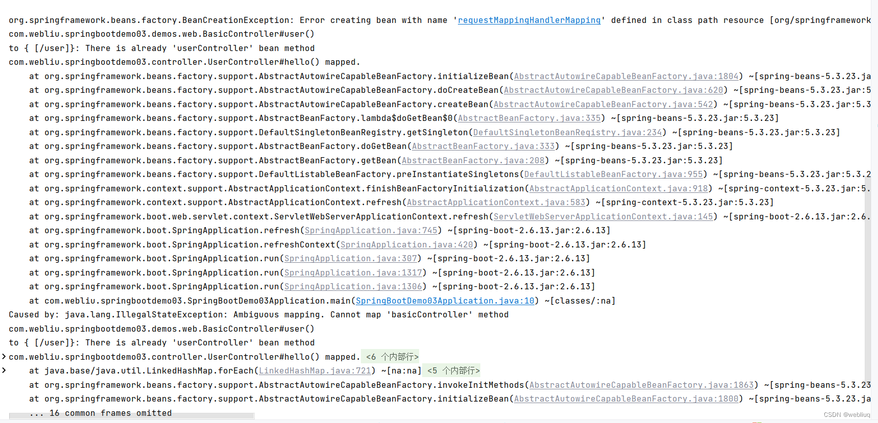SpirngBoot报错Application run failed_springboot application run failed-CSDN博客