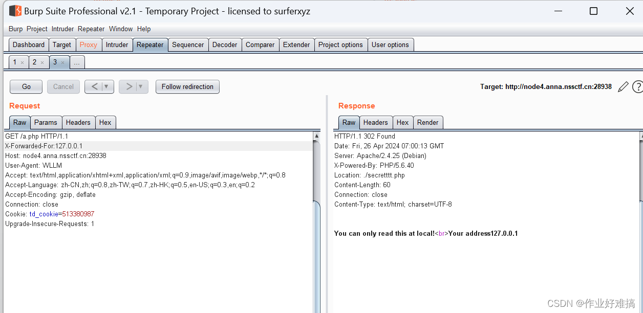 [SWPUCTF 2021 新生赛]Do_you_know_http_ctf do you know i'm lonly-CSDN博客