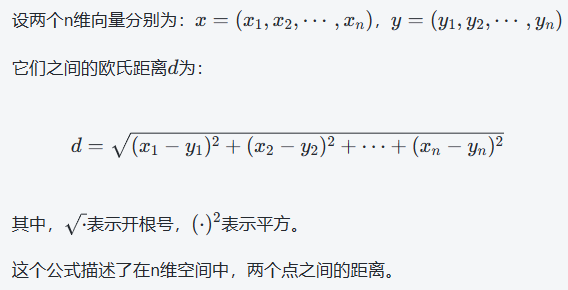 代码阅读记录(8)—pointnet2_part_seg_msg_pointnet2代码详解-CSDN博客