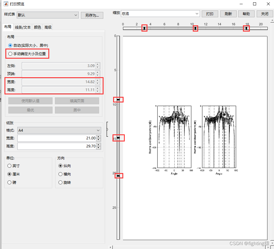 matlab作图去除两侧过多空白_matlab画图去掉多余的空白-CSDN博客