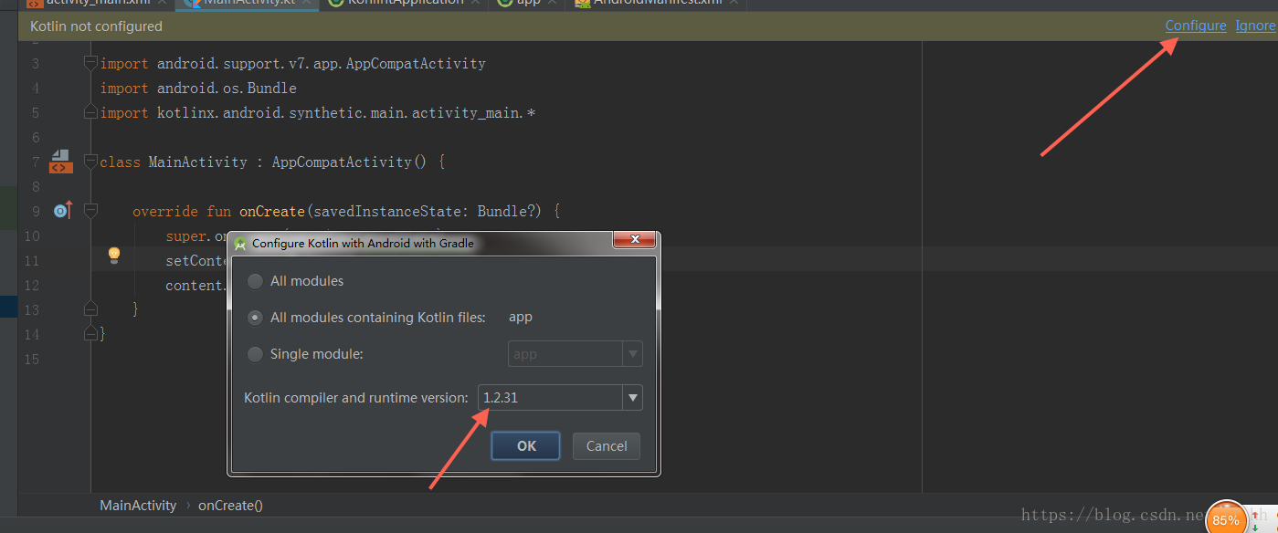 Kotlin NoClassDefFoundError异常_kotlin gradle noclassdeffounderror-CSDN博客