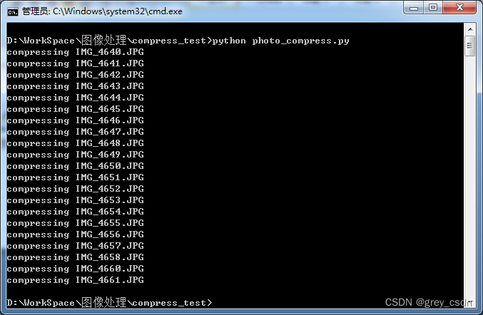 1740使用pythonimagemagick实现图像的批量压缩python Imagemagick Csdn博客