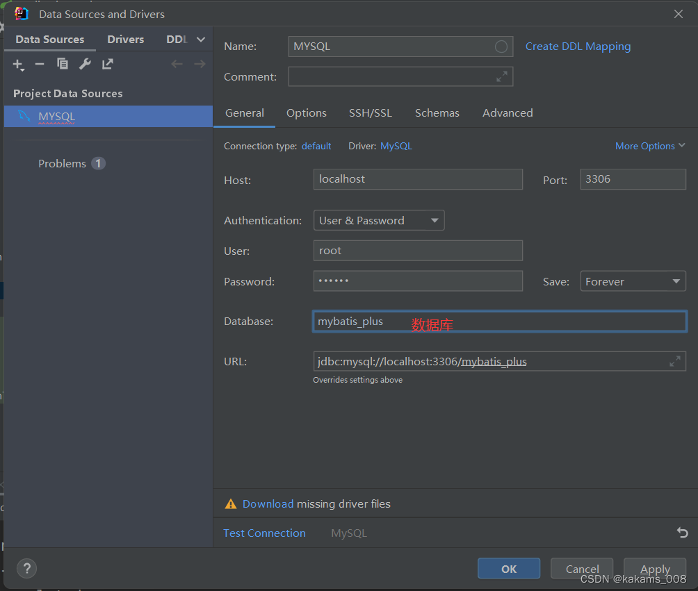 MybatisPlus中安装MybatisX插件及代码生成_mybatisplusx-CSDN博客
