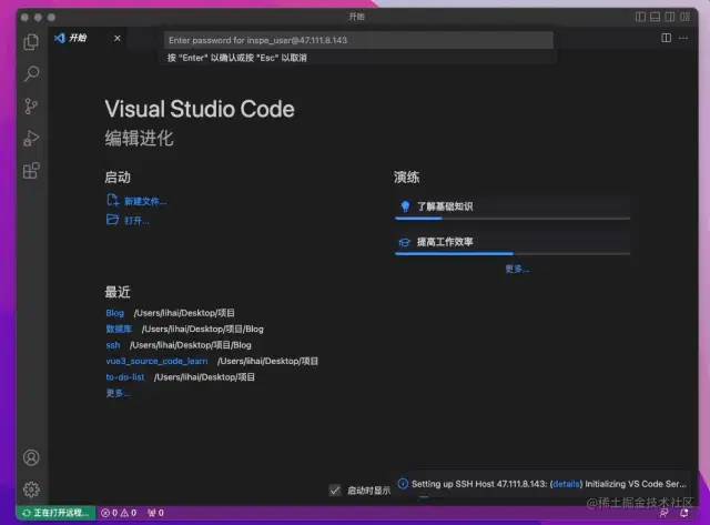 【Node】ssh2.js+Shell一套组合拳下来，一年要花2080分钟做的工作竟然节省到52分钟_nodejs ssh2-CSDN博客