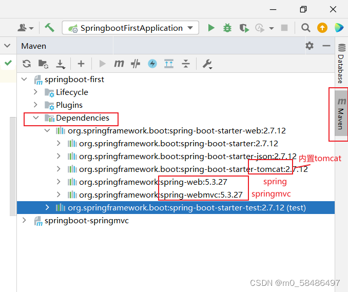 学习记录之用SpringBoot框架集成SpringMVC_springboot集成mvc-CSDN博客