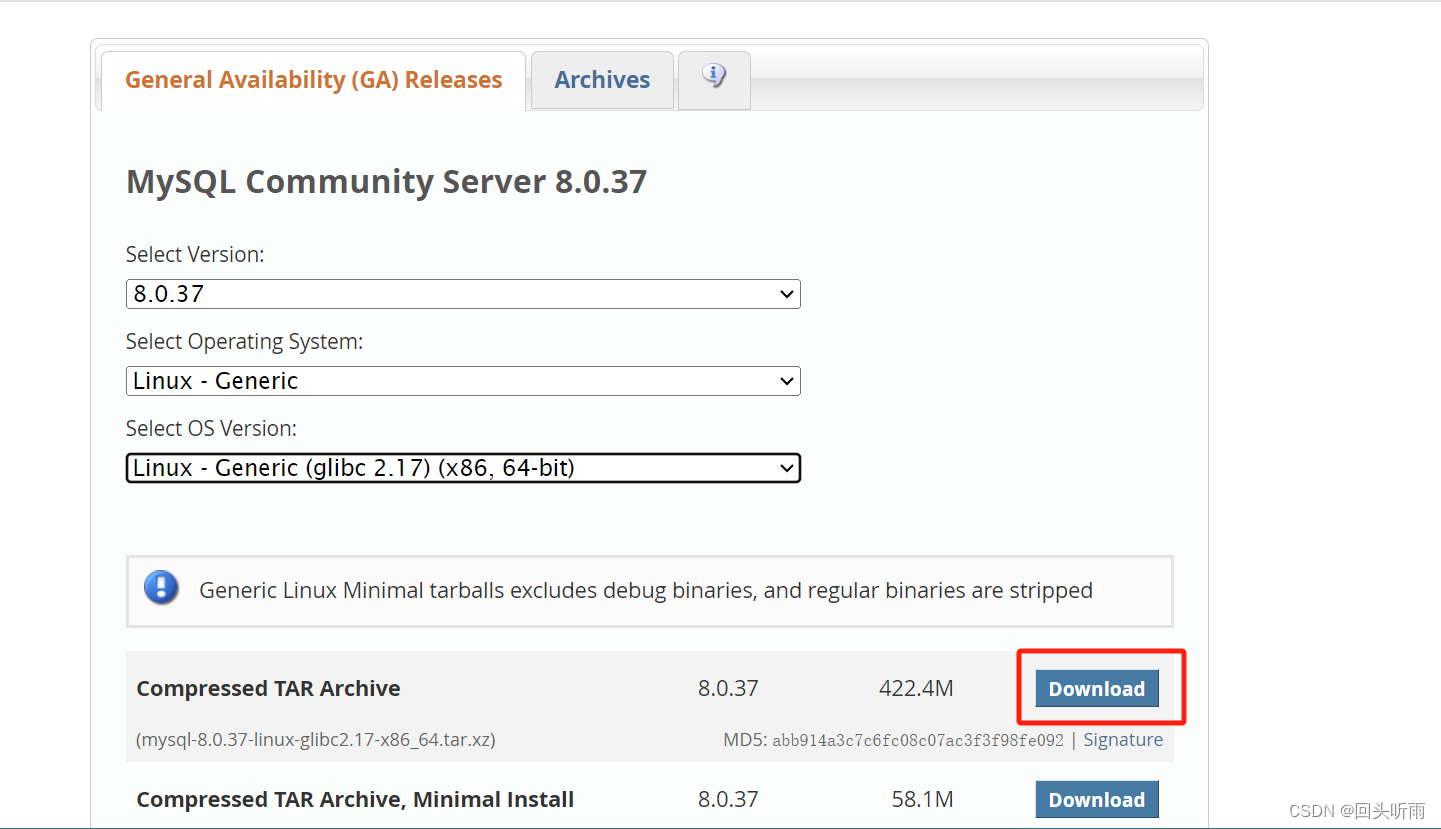 linux mysql8离线升级_mysql8.0升级8.4-CSDN博客