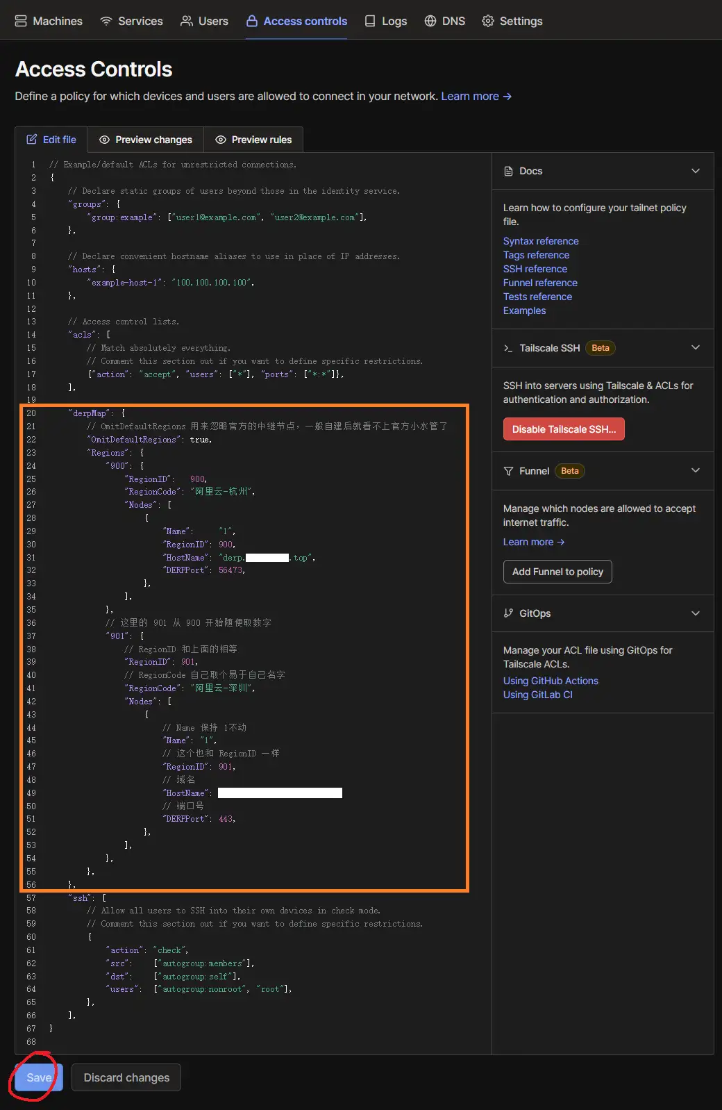 大内网战略(6)：自建 Tailscale DERP 中继服务器 保姆级教程_tailscale转换成国内线路-CSDN博客