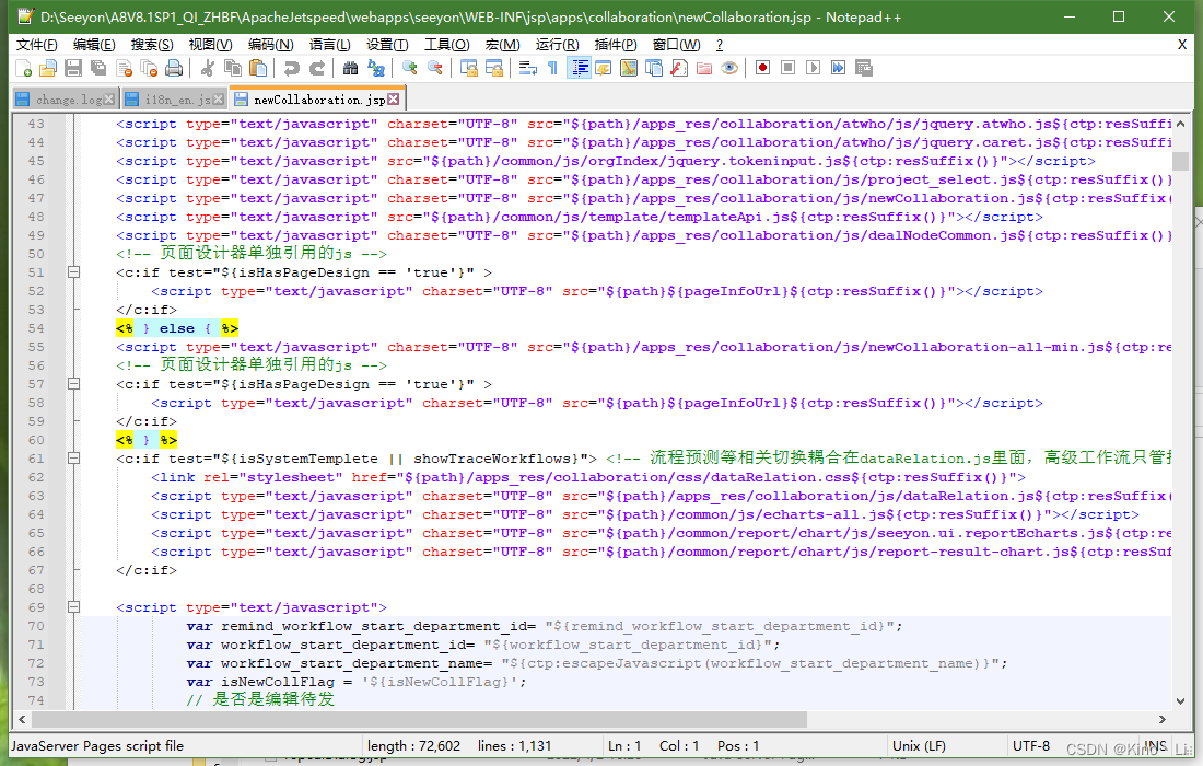 分享好用的文本代码编辑器和源代码编辑器【notepad++，Visual Studio Code】_代码编辑器 note-CSDN博客